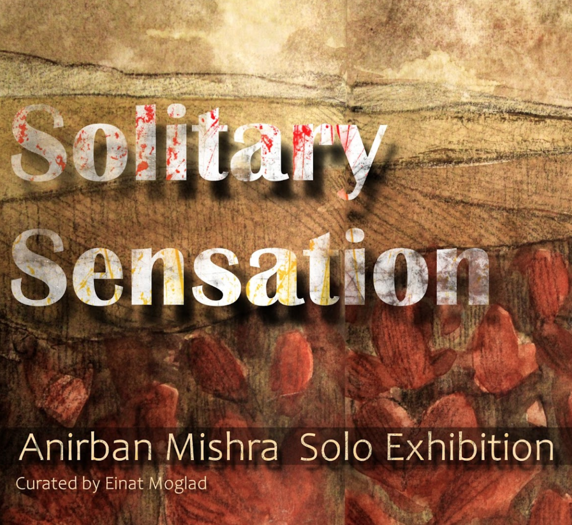 - Emergent Art SpaceEmergent Art Space