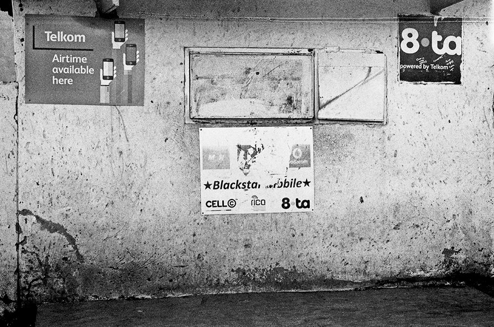 Nathi Kumalo: Ages - Emergent Art Space